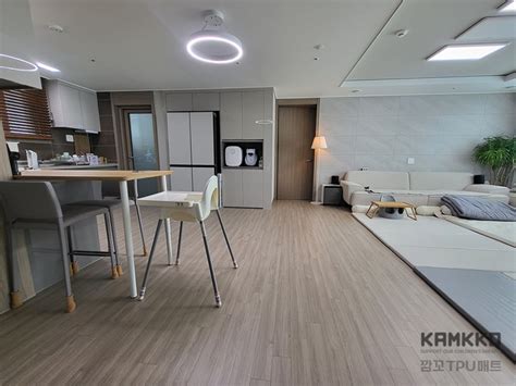경기 화성 동탄호수공원 리슈빌아파트ㅣ층간소음매트 시공사례 시공후기 깜꼬 아기매트