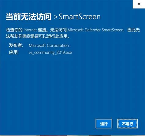 基础知识Visual Studio 版本选择与安装详解 托尼不是塔克