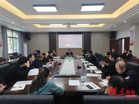 衡东县人民政府