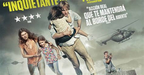 Afición por y para el cine Golpe de estado