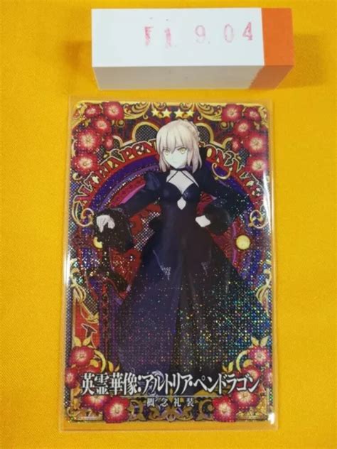 Fgo Arcade Fate Saver Artoria Pendragon Alter Grand Order Japon