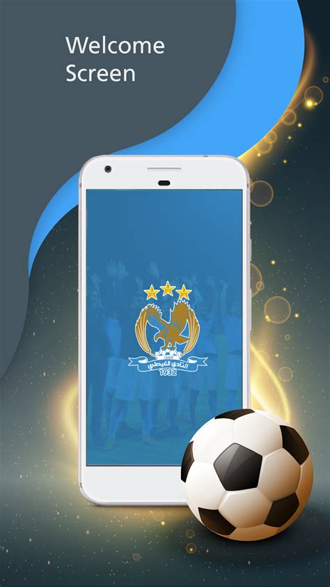 Android 용 Al Faisaly Official App 다운로드