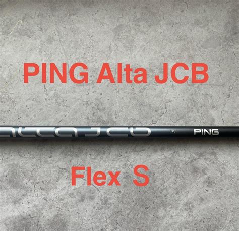 Ping G425 ドライバーシャフト Jcb Flex S メルカリ