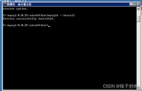 Mysql数据库安装(windown虚拟机)windows虚拟机安装mysql Csdn博客 Mysql数据库安装(windown虚拟机)windows虚拟机安装mysql Csdn博客