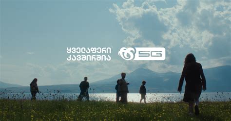 Nikora Supermarket • ნიკორა სუპერმარკეტი 💥 შოკ ფასები ‼ მხოლოდ 3 დღით 📣 23 24 და 25