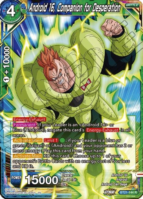 Android 16 Companion For Desperation Wild Resurgence Dragon Ball