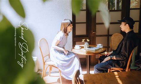 《女作家的都市冒險》：換桌約會的聯誼，我竟然和男人聊了十分鐘的「屍體」 A Day Magazine