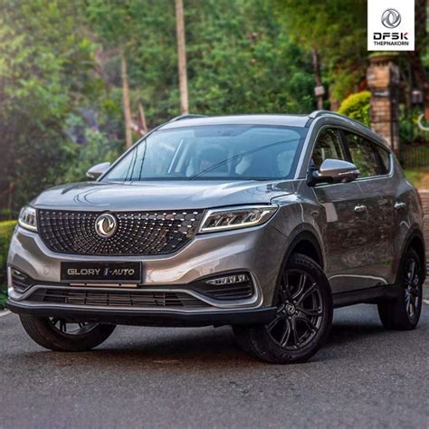 Dfsk Glory I Auto 2021 มาแบบอินดี้ เปิดราคาไทย 89 แสนบาท