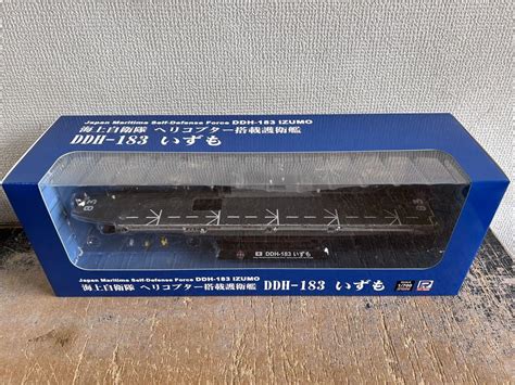 ピットロード 1700 海上自衛隊ヘリ搭載護衛艦ddh 183 いずも 完成品 メルカリ
