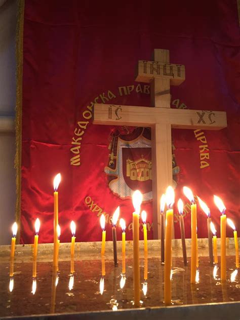 Недела 04 09 2016 г † Светите маченици Агатоник Зотик и другите со нив Светата маченичка