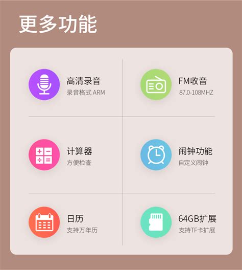 【纽曼a1智能版】 参数 图片 详情 评测 —《纽曼数码影音官网》