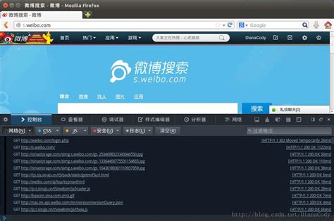 【网络爬虫】【python】网络爬虫（三）：模拟登录——伪装浏览器登录爬取过程爬虫伪装登录 Csdn博客