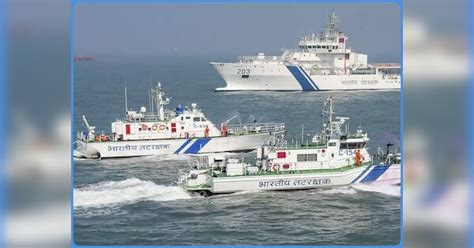 Indian Coast Guard Recruitment 2024 Vacancy For Navik Gd 260 Posts
