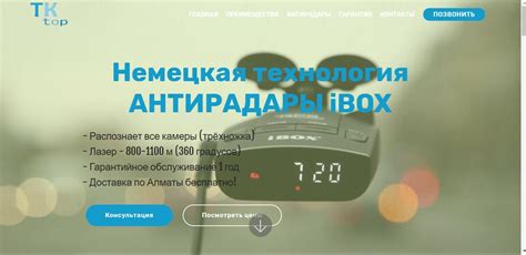 Display The Picture Mobirise Forums