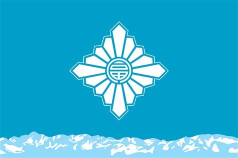 100 Examples Of Japanese Municipal Flags Toyama Japan Flag Flag Of