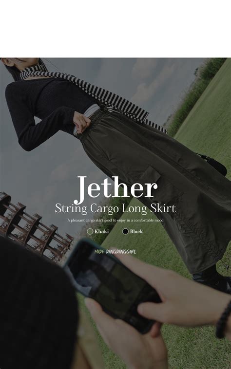 4천장돌파 Made 빅사이즈 S 4xl 제더 스트링 카고 롱 스커트 롱스커트