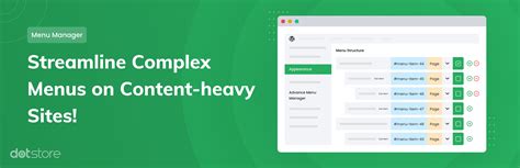 Wordpress 外掛分享： Advance Menu Manager 一介資男