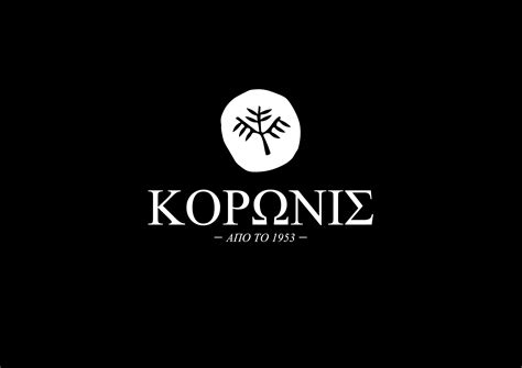 Koronis | Olive oil company :: Behance