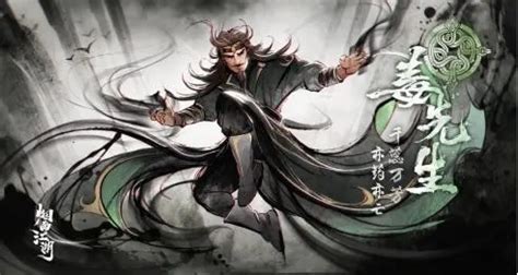 烟雨江湖碧游教掉落有哪些 烟雨江湖碧游教掉落奖励一览 星芒手游网