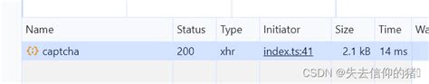 Vite配置proxy代理 配置rewrite不生效vite Proxy Rewrite Csdn博客