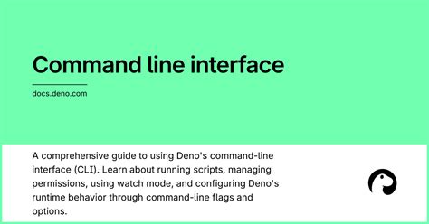 Command Line Interface Deno 中文文档