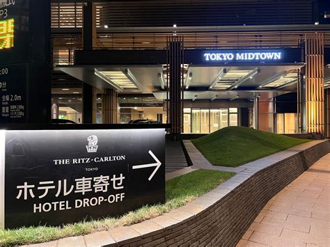 Is The Ritz Carlton Tokyo Worth The Splurge An In Depth Review