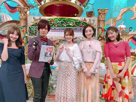 Daigo On Twitter ☆cx『馬好王国 ～umazukingdom～』 25 15～25 45 アーモンドアイ世界制覇！ドバイ