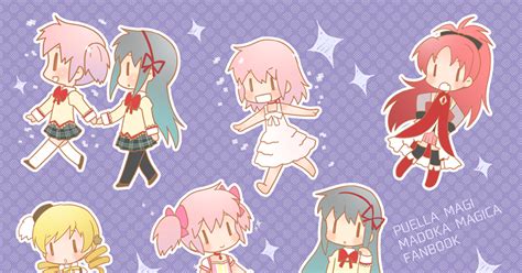 魔法少女まどかマギカ もう恐25新刊 きののマンガ 鹿目まどか 暁美ほむら まどかマギカ100users入り Pixiv