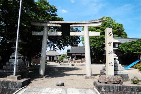 若宮神社滋賀県東近江市 八百万の神