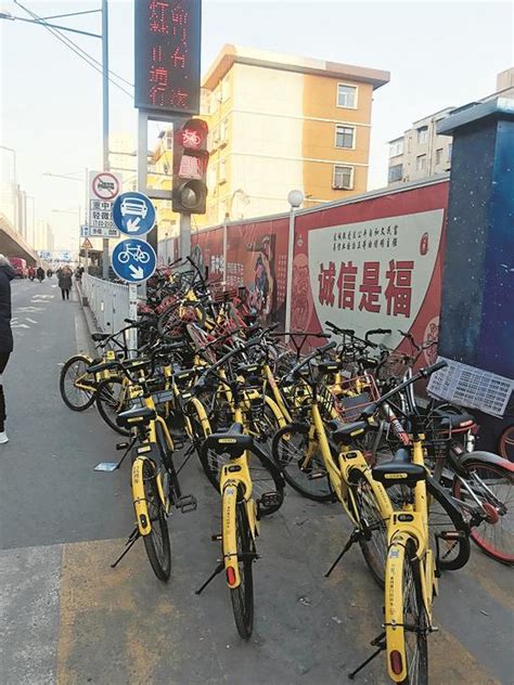共享单车成僵尸车 冬日会减少投放