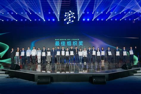 我校参展紫金奖·第四届中国（南京）大学生设计展