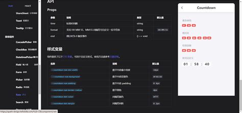 Issue Hellof E Quark Design Github