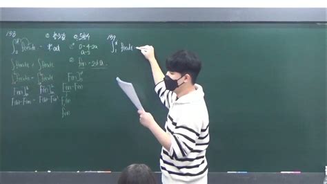 수2 정적분으로 정의된 함수의 극값 Youtube