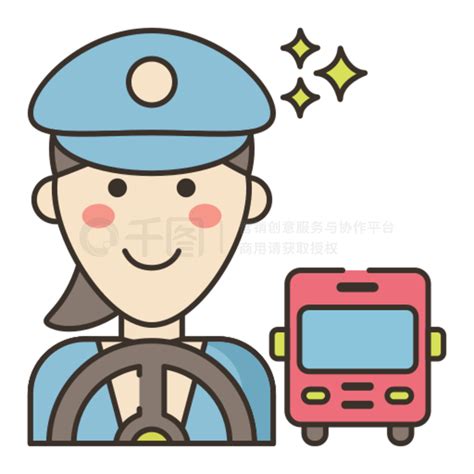 公车司机模板免费下载 svg格式 512像素 编号53497053 千图网