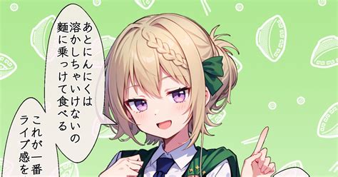 艦これ Ai 家系ラーメンを語るパース うーたんのイラスト Pixiv
