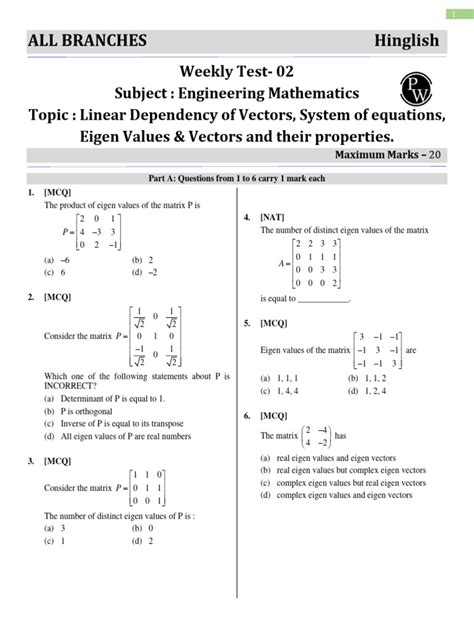 Engineering Mathematics Weekly Test 02 Test Paper Pdf