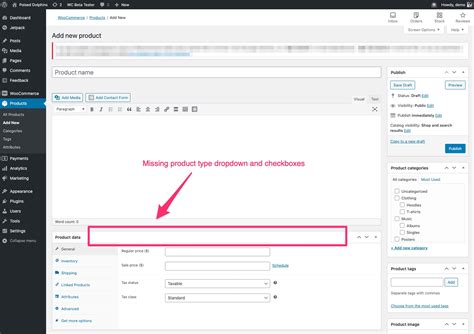 Variable Products Broken In Wc 431 And Wp 55rc1also With Wc 44