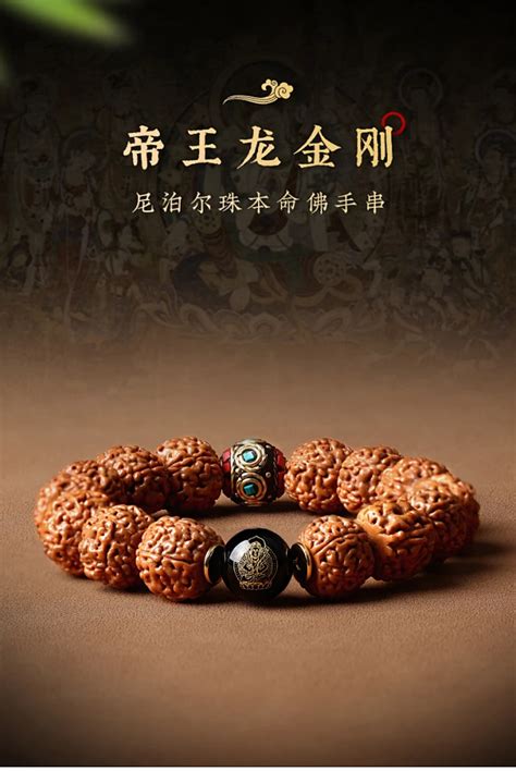 Tmall
