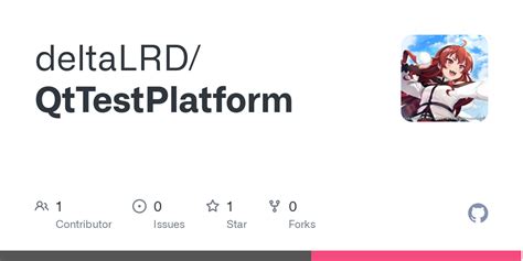GitHub DeltaLRD QtTestPlatform