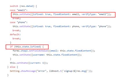 Entering The Verification Code Must Be Submitted Twice To Succeed
