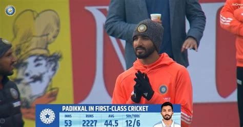 IND Vs ENG 5th Test Devdutt Padikkal Receives Test Cap Ready For