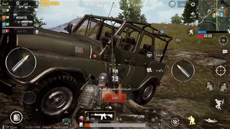 Pubg Mobile لما المحترف والمبتدئ يلعبون مع بعض Youtube