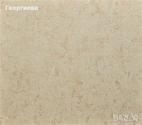 Обявите от Георгиева Id43575 — Bazarbg