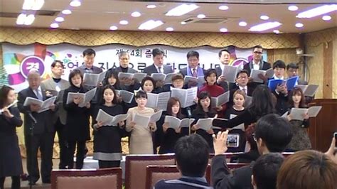 2015년 졸업식 7년전 한양중 졸업식 축하 교사 합창 영상입니다 귀한 자료입니다 Youtube