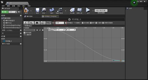 Ue4开关门简单记录虚拟引擎ue4门和门框相连这么解开 Csdn博客