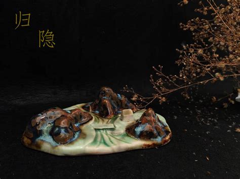 归隐 毕设展 矮凳网