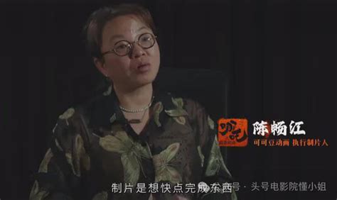 破100亿！《哪吒2》导演饺子是戏精，他6年前话的含金量还在上升