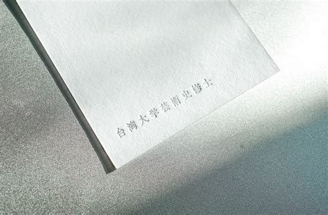 Name Card Behance