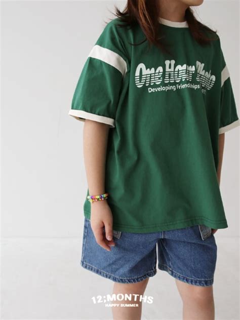 Win Tee With Mom Kkami