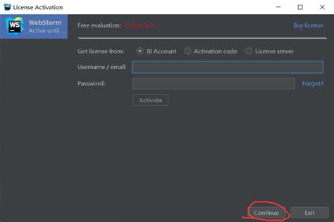 webstorm安装破解教程 若你 博客园